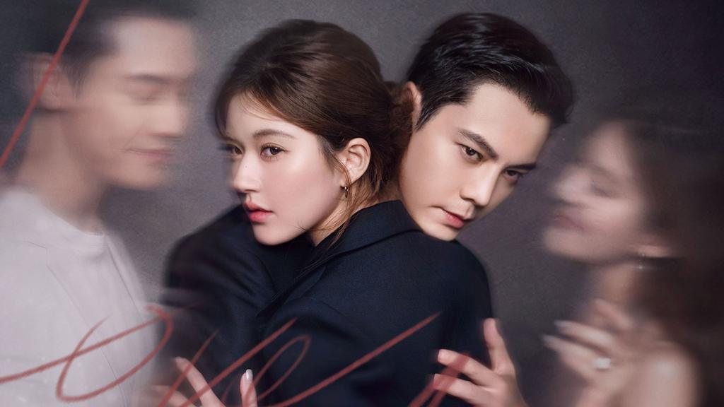 Pursuit of Jade to Premiere March 6 with Zhang Linghe and Tian Xiwei ...