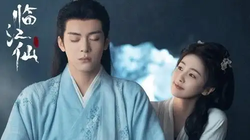 From Feud to Unveil: Jadewind – Best Bai Lu Historical C-Dramas - C ...