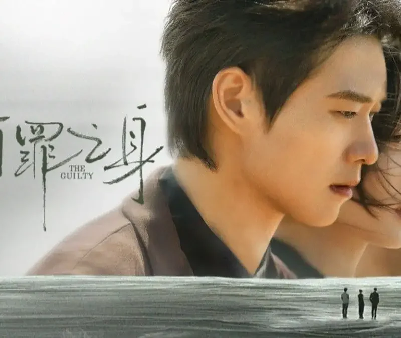 A Splendid Match Review 2026 – Cast, Plot & Ending - C Drama Review ...